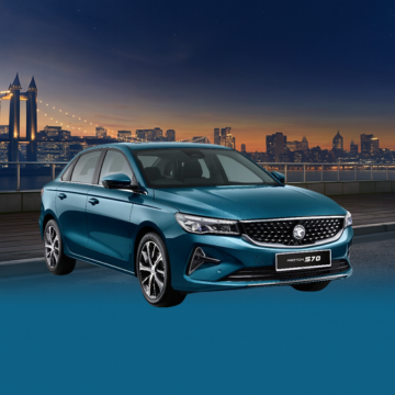 Home - Proton Malaysia – Promosi Terkini, Harga & Model Kereta Proton ...